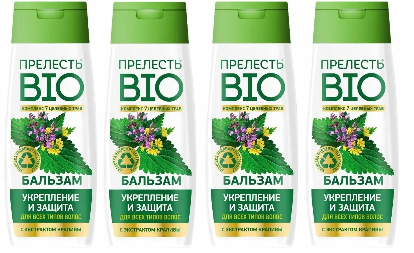 Бальзам для волос Прелесть Био, Укрепление и защита, с экстрактом крапивы, 250 мл, 4шт