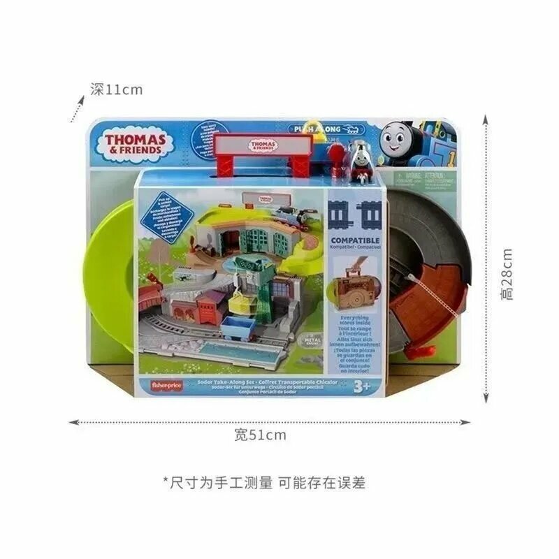 Набор переносного поезда Thomas & Friends Sodor с литым под давлением двигателем Томаса HHN24