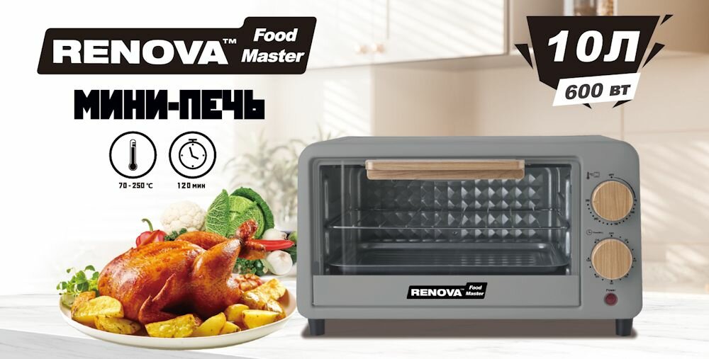 Мини печь Renova MO-10TS1