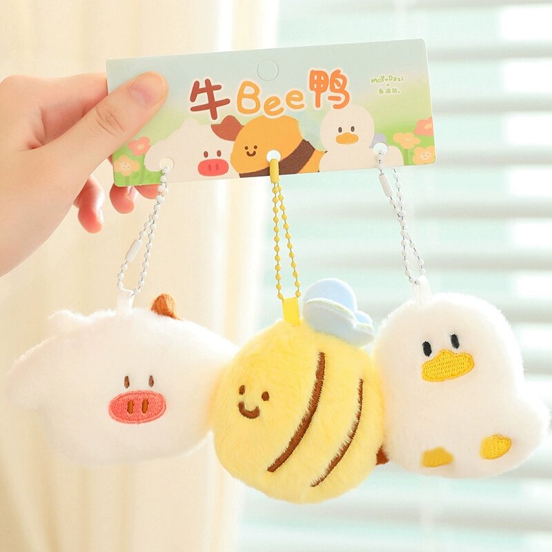 Плюшевый брелок-пчела корова утка 7 см, мягкая игрушка для сумок, очаровательный подарок для детей, высококачественный