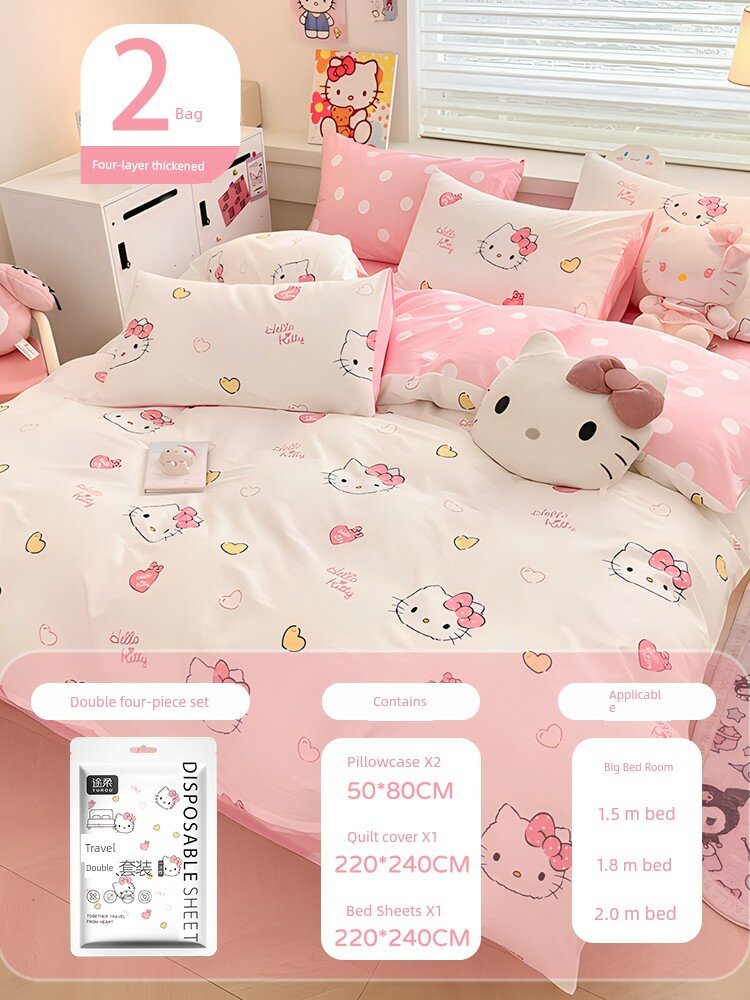 Портативный комплект постельного белья Hello Kitty для путешествий - Двойной размер, утолщенный, 4 предмета, 2 комплекта