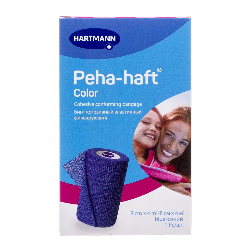 Бинт Пеха-хафт/Peha-haft Color когезивный эластичный фиксирующий 4 м х 8 см синий 1 шт