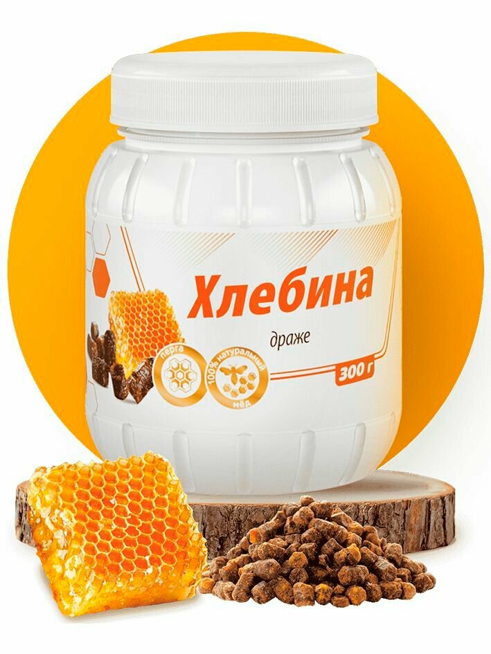 Драже "Хлебина" Тенториум, 300 г