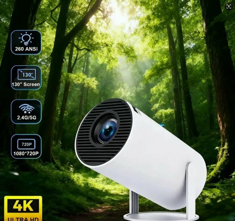 Гобо-проектор HY300 PRO, белый