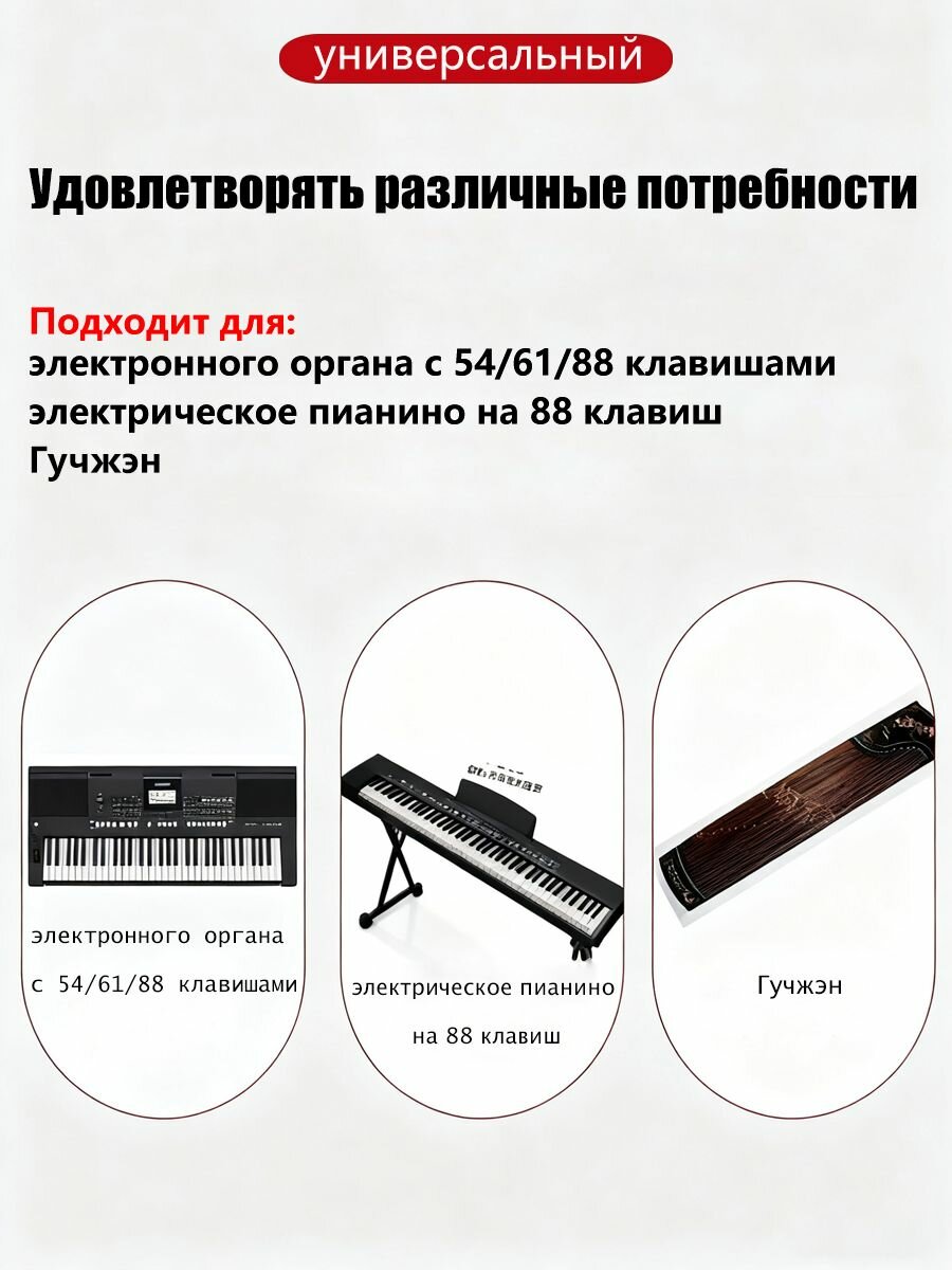 Стойка для инструмента — фото 1