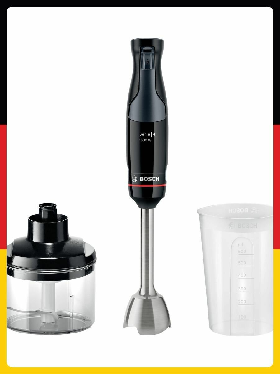 Погружной блендер Bosch ErgoMaster Series 4, черный