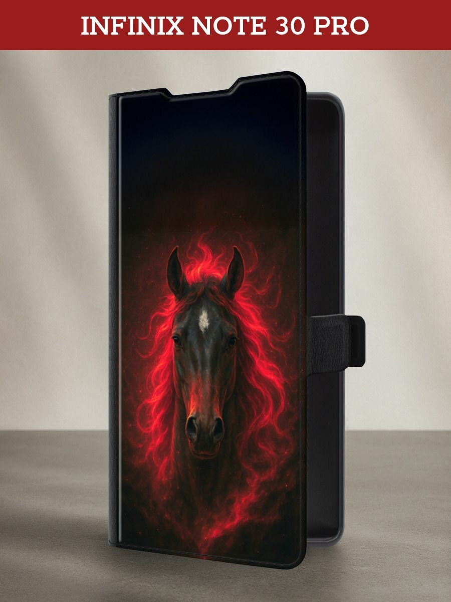 Чехол-книжка на Infinix Note 30 Pro / Инфиникс Нот 30 Про с принтом Конь и огненная грива, черный