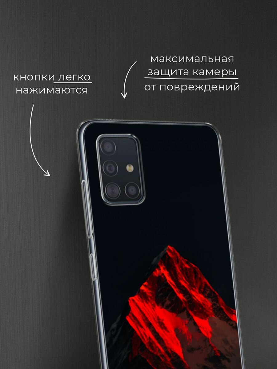 Чехол на Samsung Galaxy A51 / Самсунг Гэлакси А51 с принтом Красная гора — фото 1