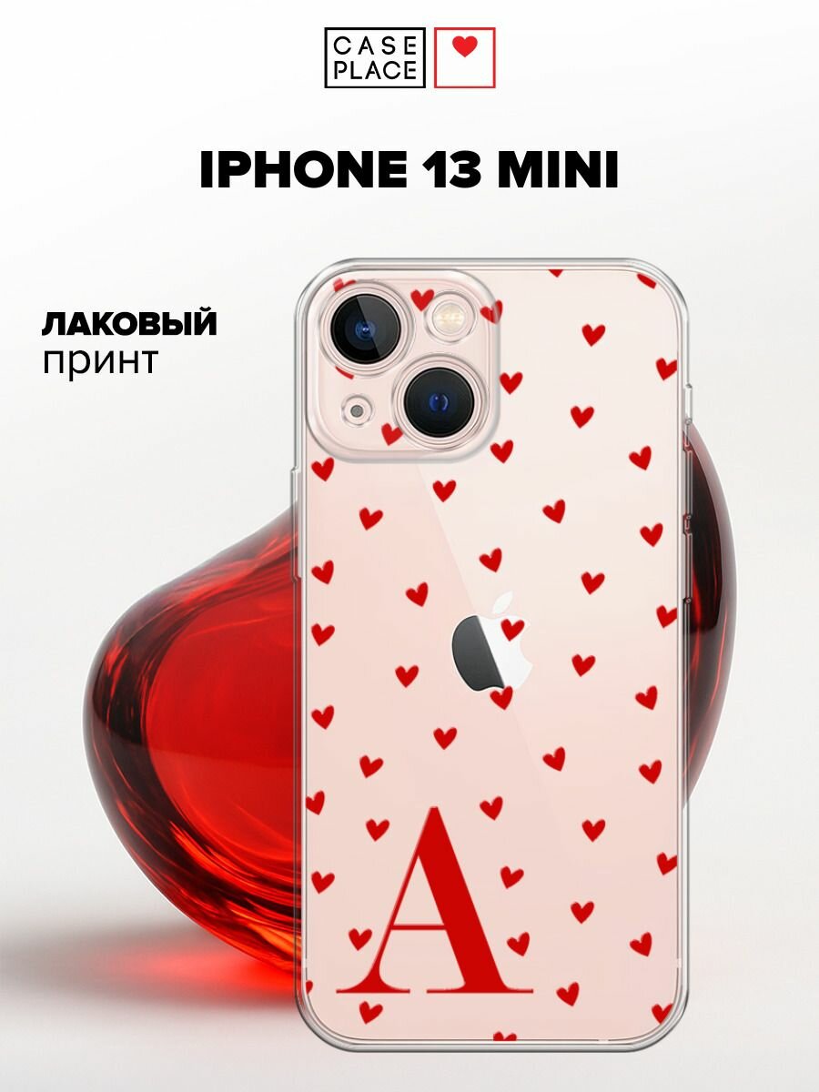 Силиконовый чехол на Apple iPhone 13 mini / Айфон 13 mini с принтом Буква А в сердечках