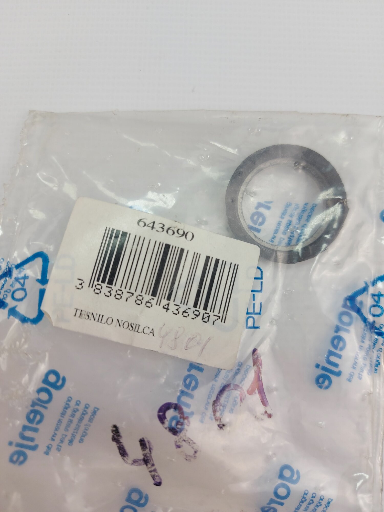 Опорная прокладка газовой горелки для варочных панелей Горение/Горенье