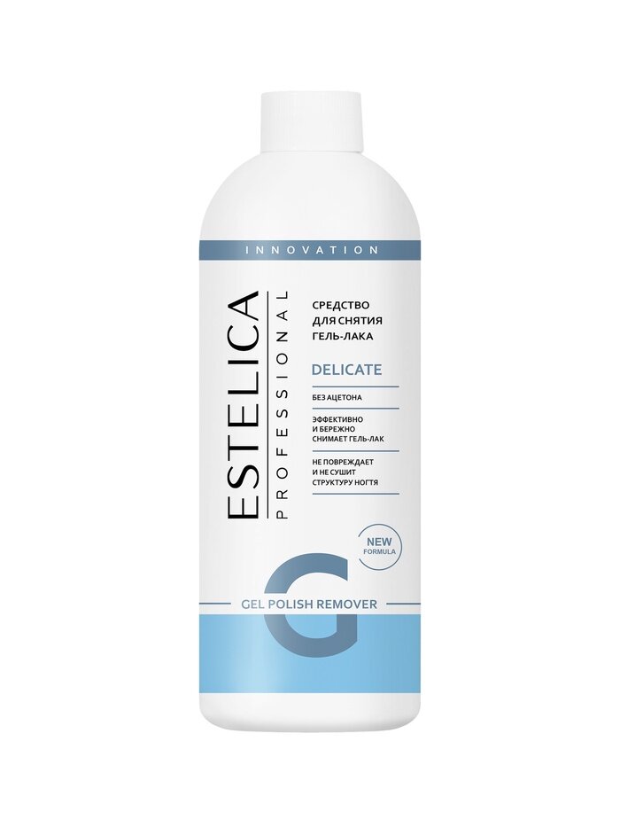 Средство для снятия гель-лака ESTELICA Professional без ацетона, 500 мл
