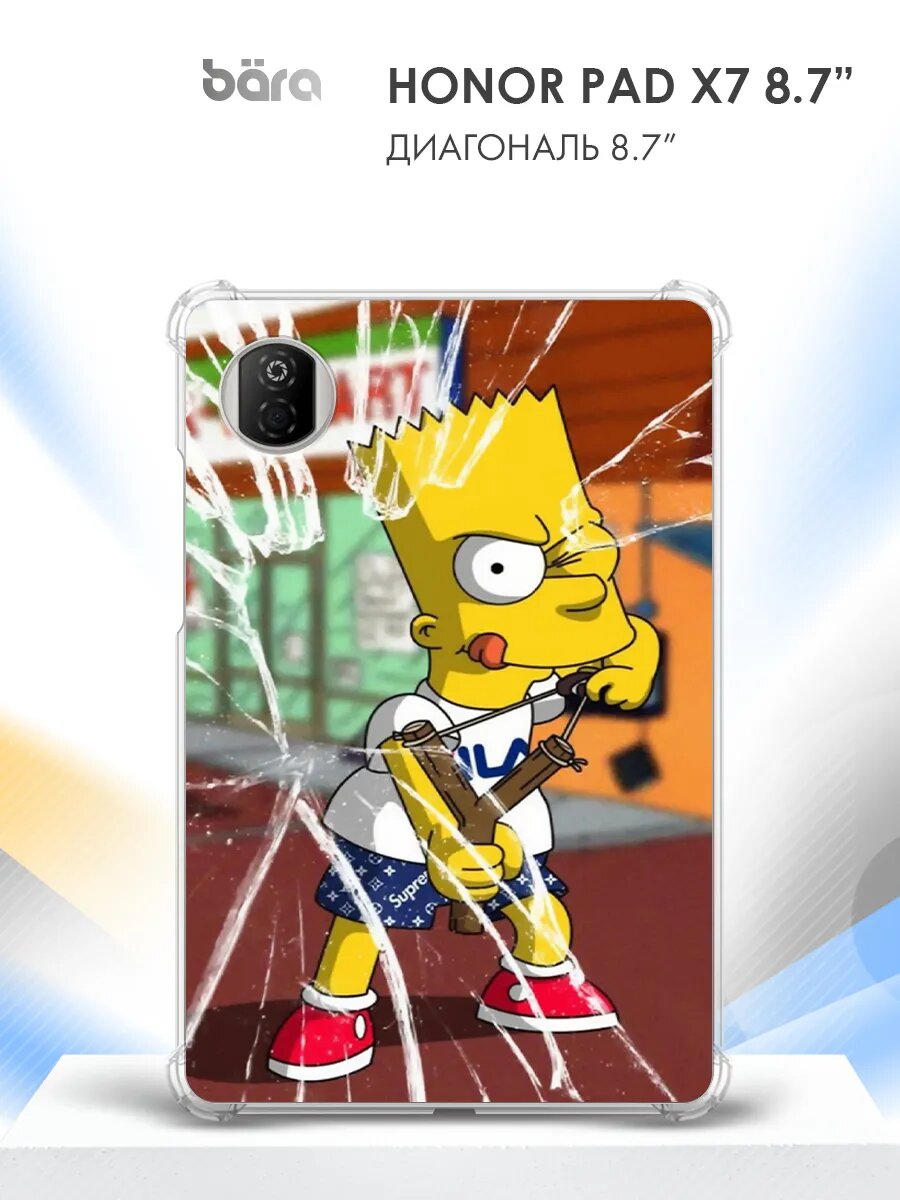 Чехол для планшета на Honor Pad X7 8.7”, Хонор Пад Икс7 8.7", защитный, с рисунком