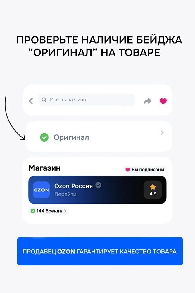 Настольная игра Каркассон