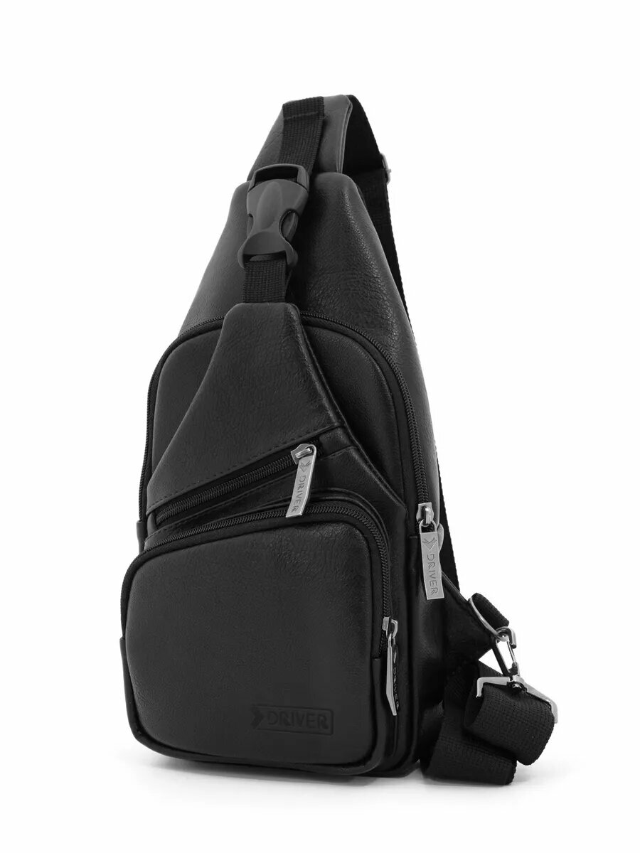 Сумка кросс-боди