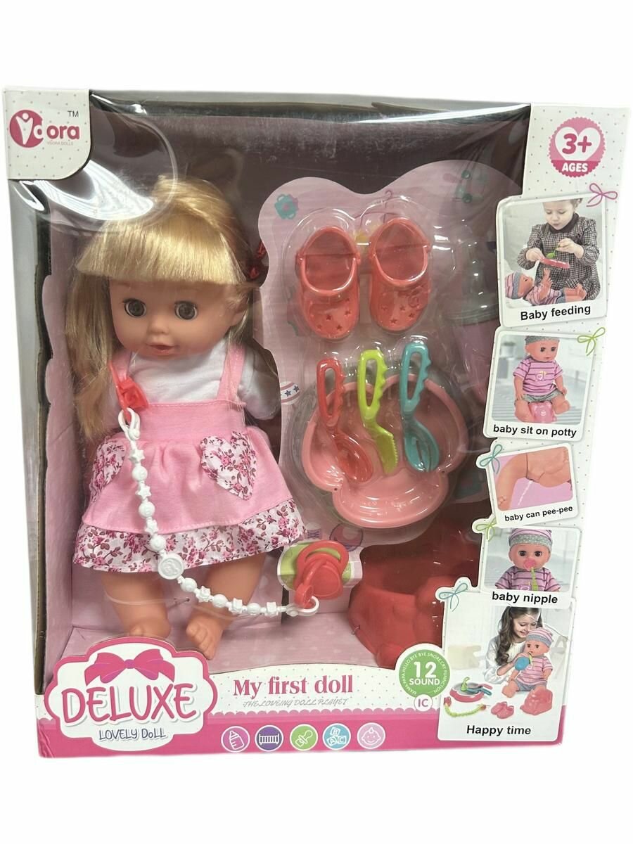 Кукла пупс с аксессуарами для девочки, говорящая, интерактивная, рост 32см