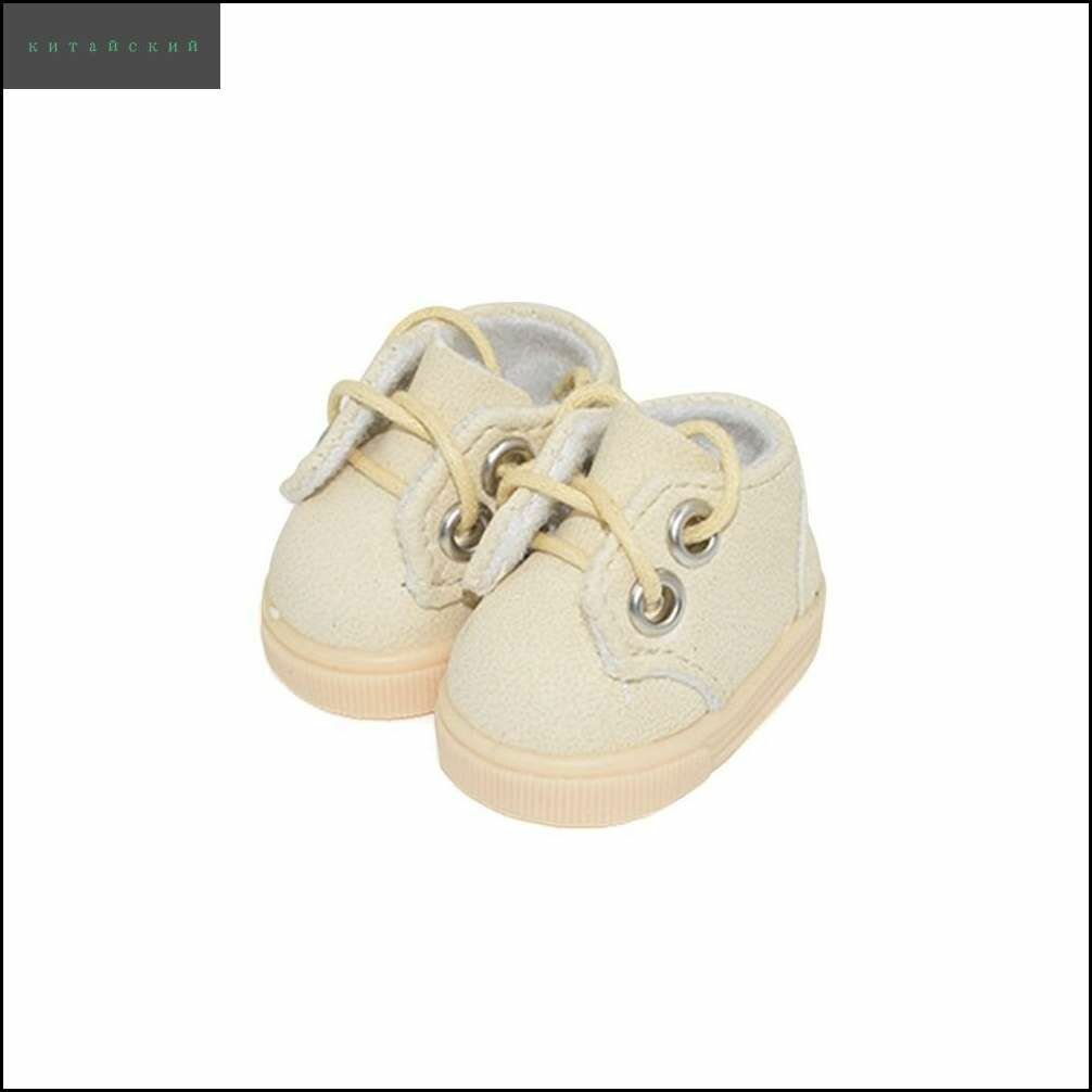 Кукольная обувь