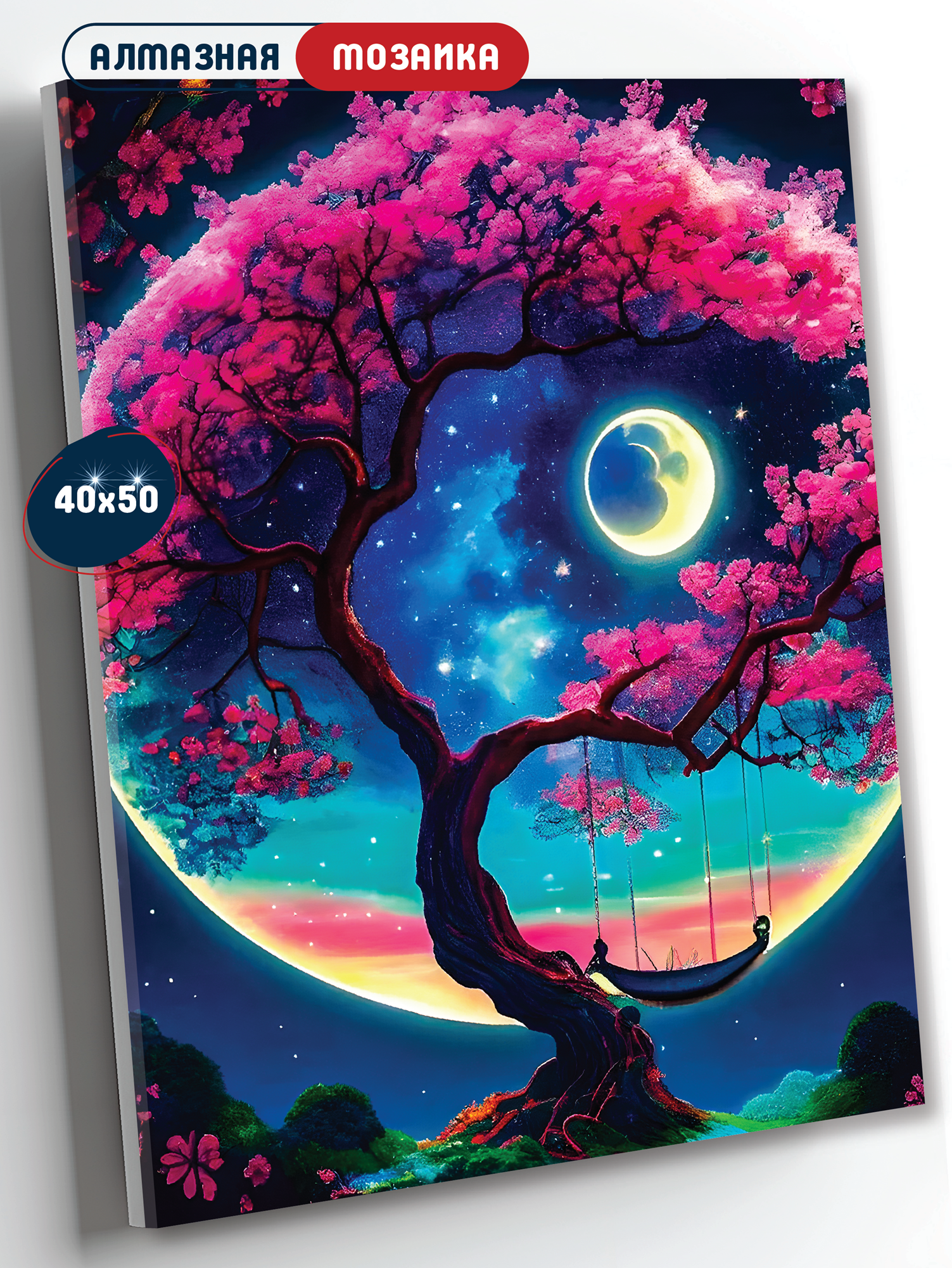 Алмазная мозаика 40х50 на подрамнике картина стразами алмазная вышивка пейзаж