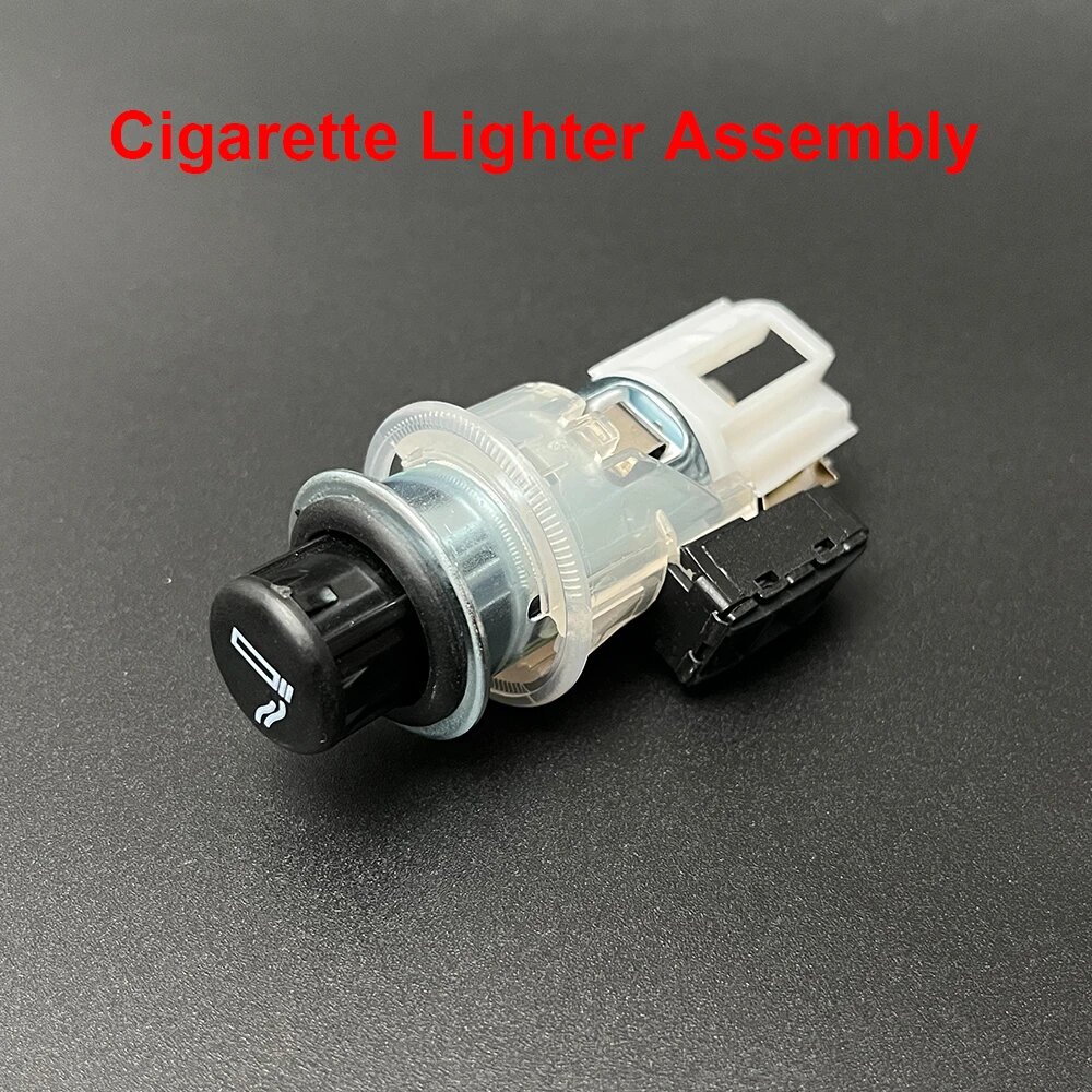 Подходит для гольфа 7 Golf 7.5 MK7 MK7.5 Сигареты LED Blu - ray прикуриватели головки прикуриватели