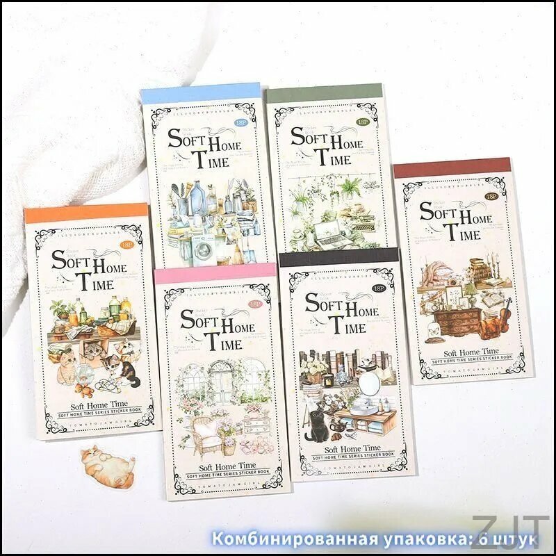Эксклюзивный набор виниловых стикеров Mr Paper в винтажном стиле для декора чехла телефона и оформления скрапбукинга включает 6 книг с карточками