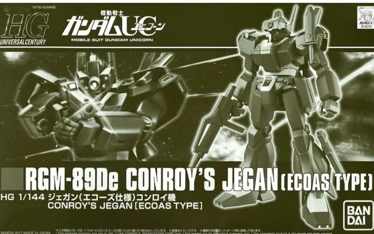 Bandai HG: UC 1/144 RGM-89De CONROY'S JEGAN [ECOAS TYPE] фигурки