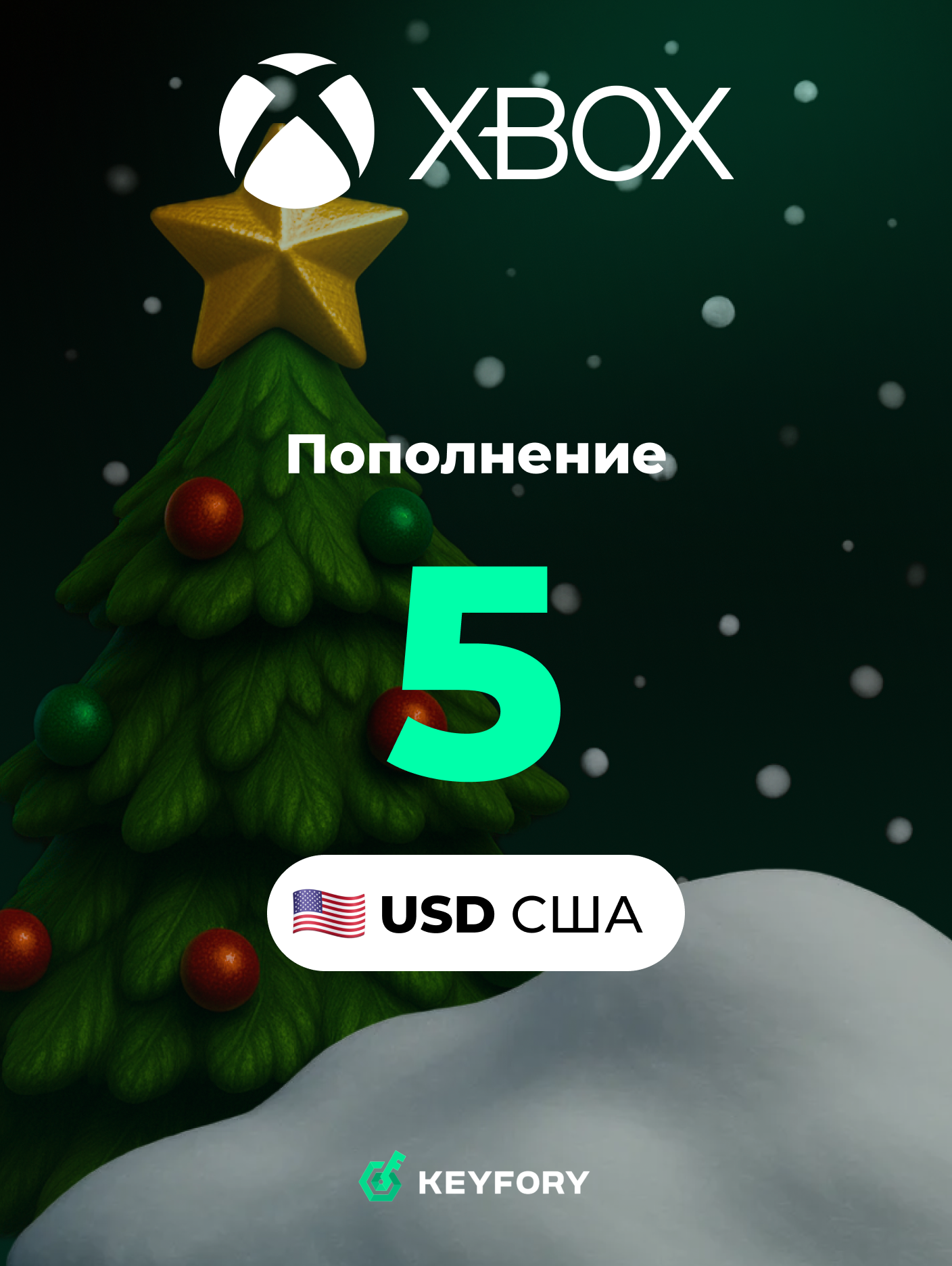Пополнение счета Xbox на 5 USD ($) Америка (США) / Код активации USD / Подарочная карта Иксбокс / XBOX Gift Card US/USA