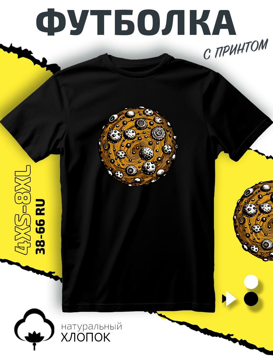 Футболка Луна Лунарный космос