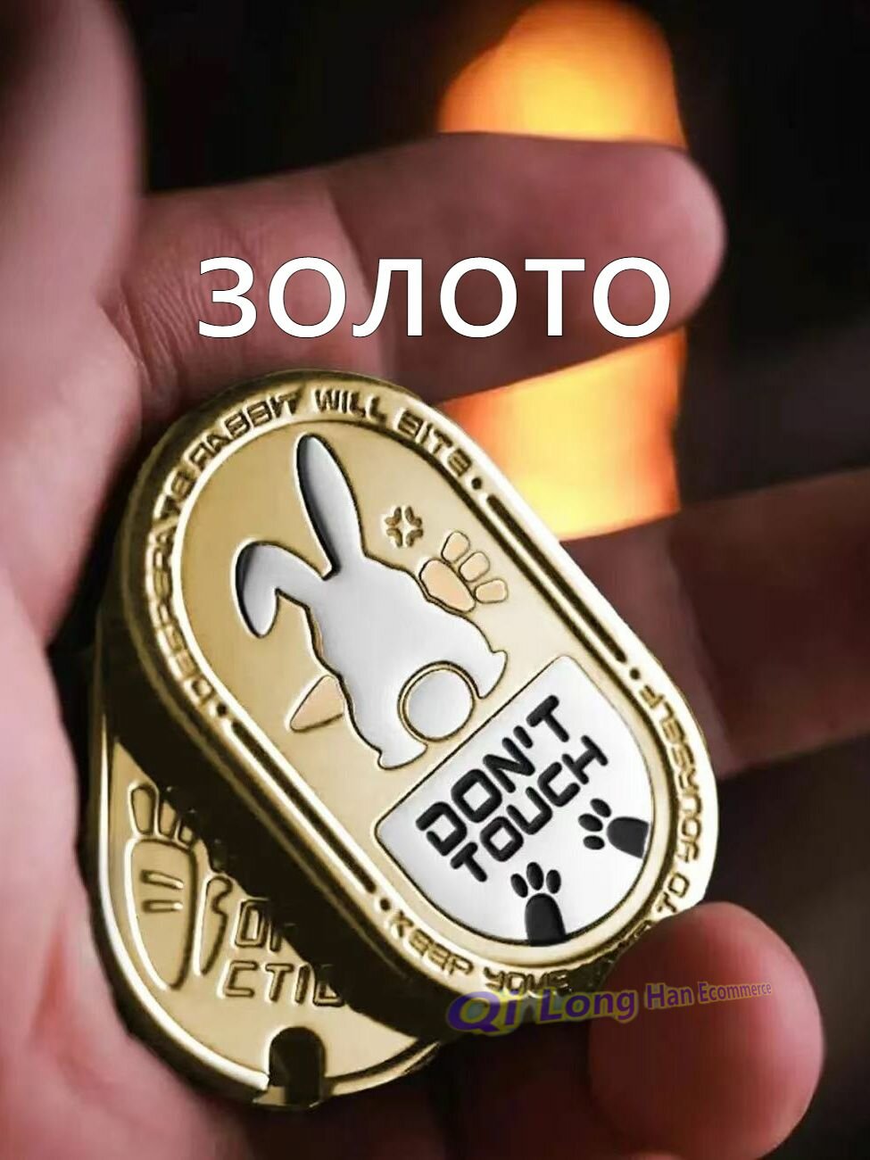 Игрушка EDC "Sugar God Rabbit", антистресс-спиннер, металл, цвет светло-синий