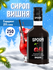 Картинка подсказки