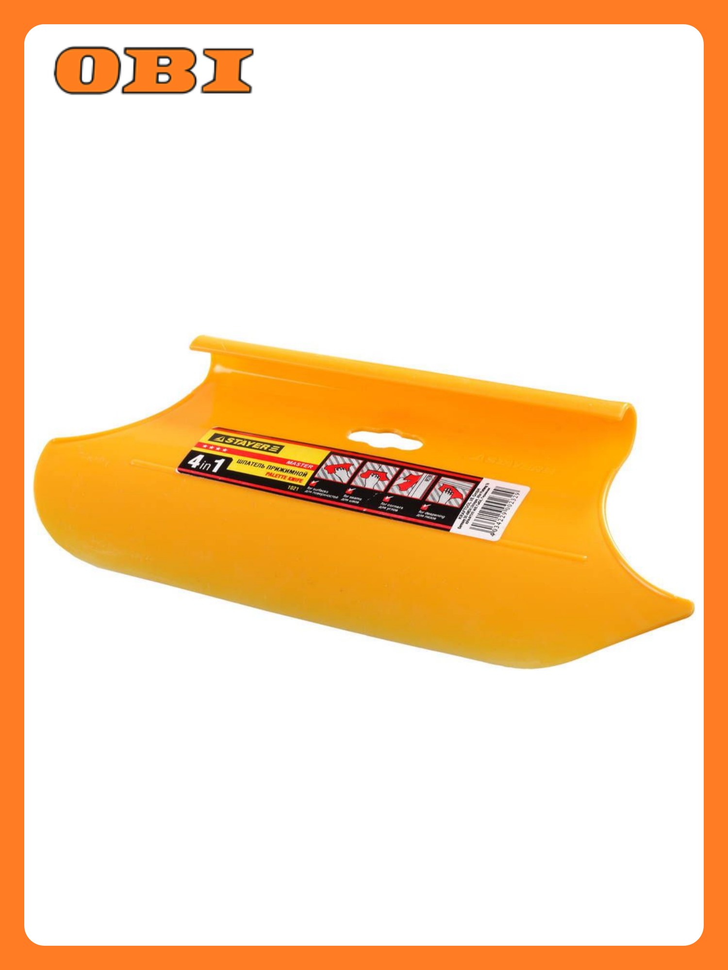 Шпатель STAYER, для обоев, универсальный, 280мм, противоскользящая рукоятка, желтый