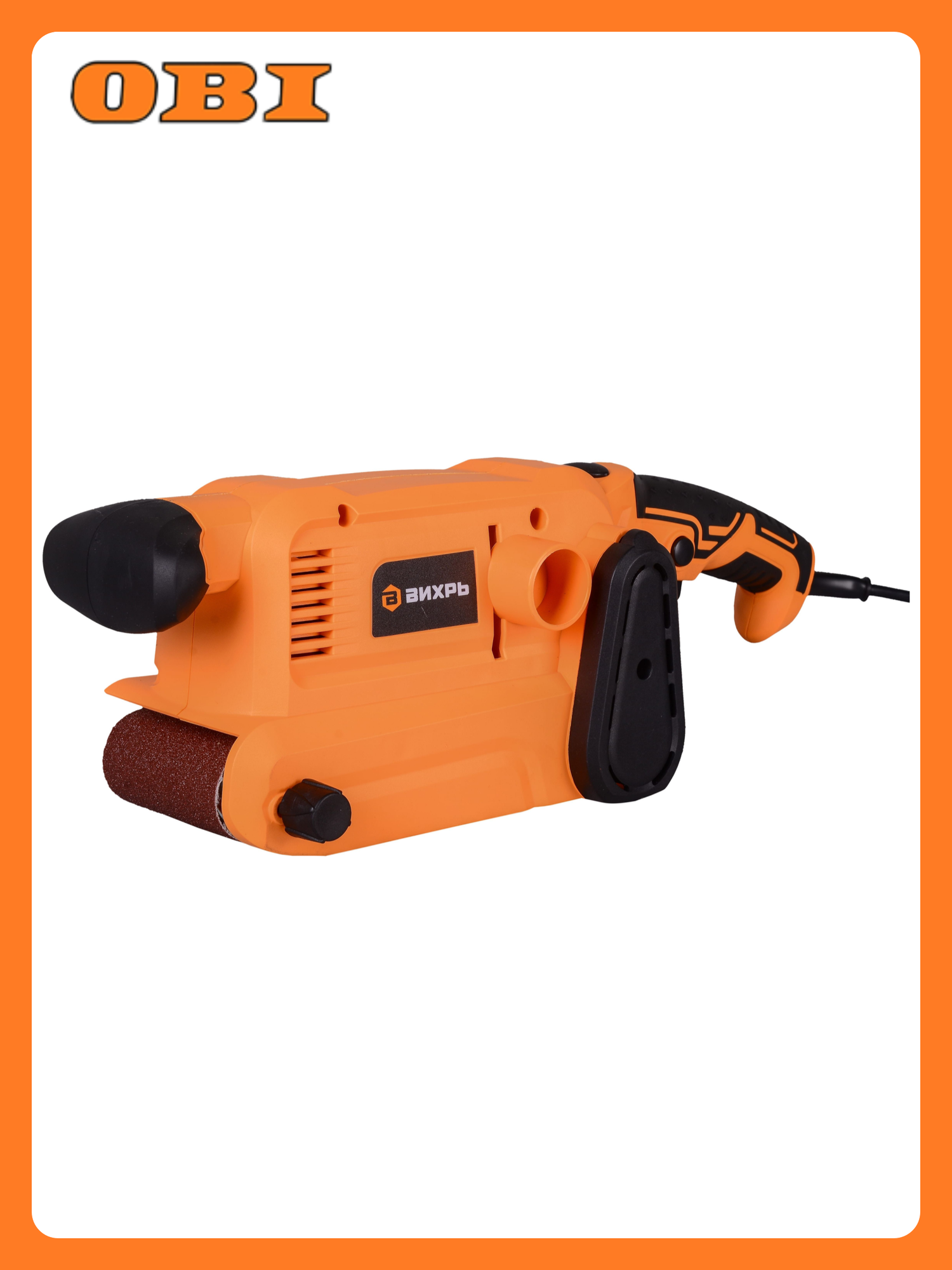 Шлифмашина ленточная вихрь ЛШМ-75/800