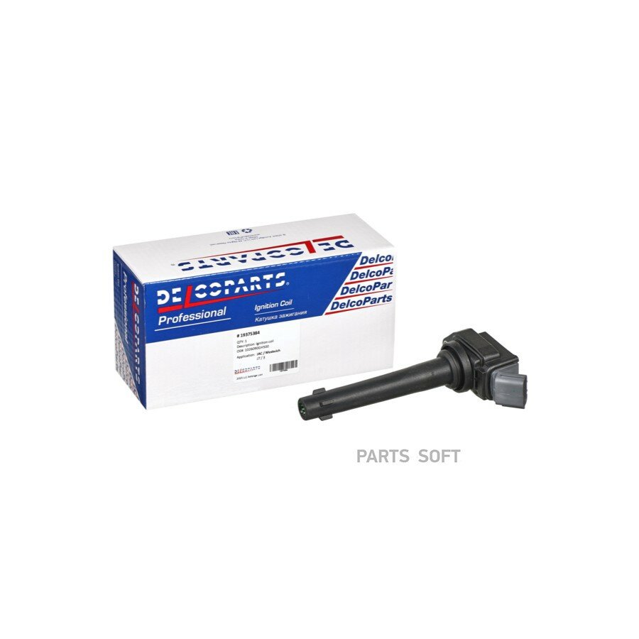 DELCOPARTS 19375384 Катушка зажигания JAC J7 Moskvich 3 ()