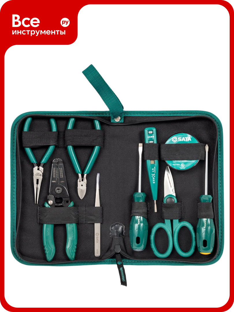 Набор инструментов для электротехнических работ SATA 9 предметов 03750, области электротехники, сумку