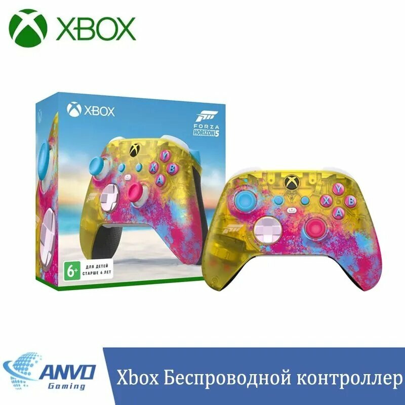 Беспроводной контроллер Xbox Core - Forza Horizon 5 Limited Edition