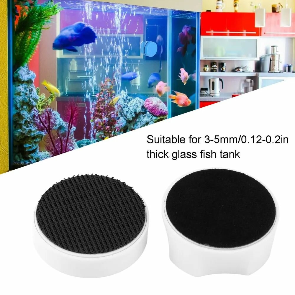 Магнитная щетка для аквариума, мини-щетка против царапин, двусторонняя очистка, очиститель для аквариумного стекла, для удаления мха, белый