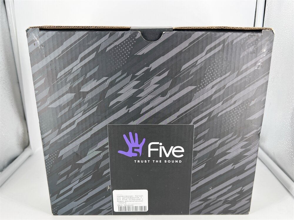 Магнитола автомобильная 2 din FIVE F720A+AHD