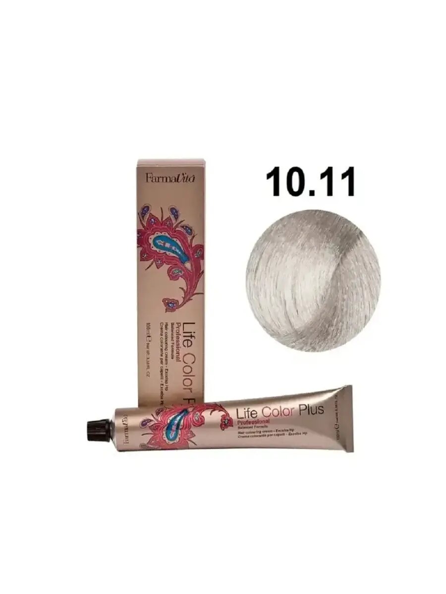 Краска для волос Farmavita Life Color Plus Prof, Перманентный краситель с низким содержанием аммиака, 10.11