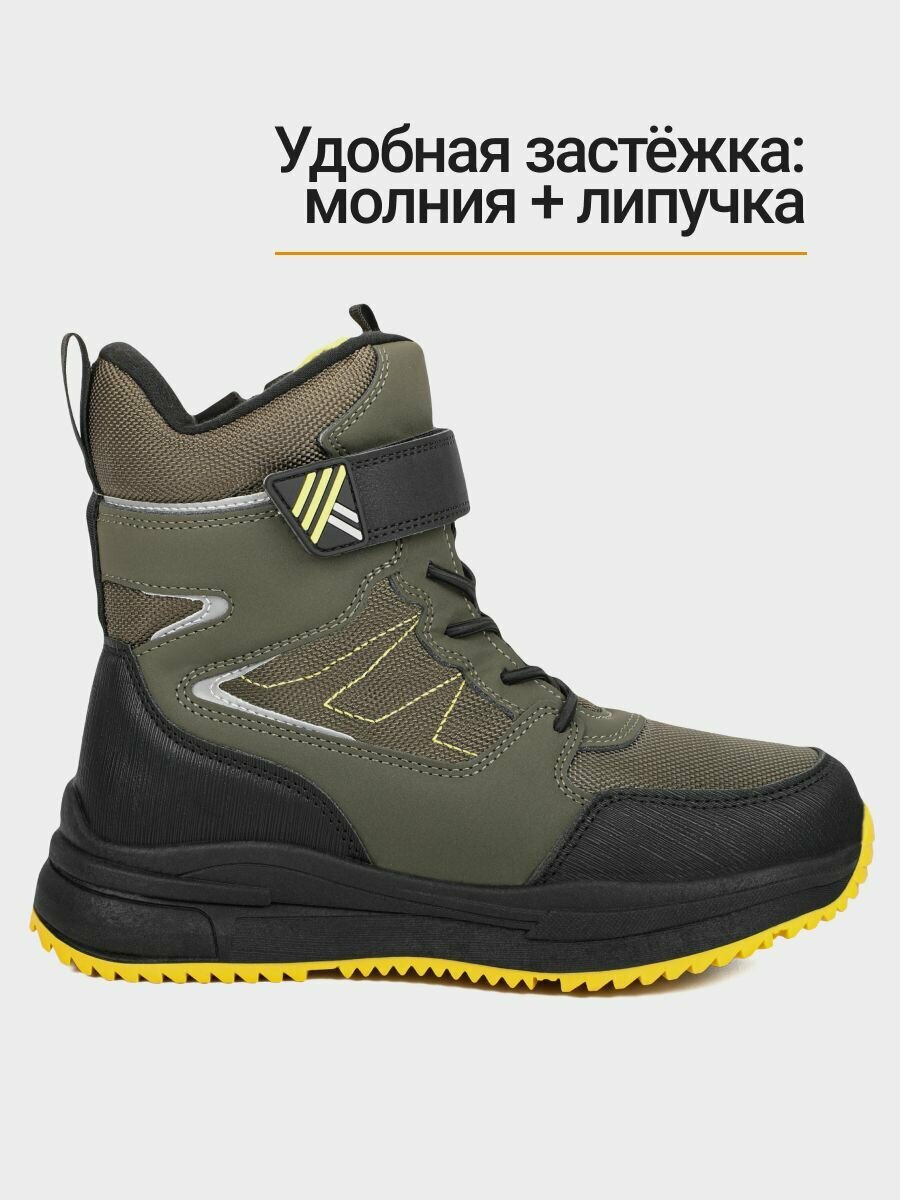 Ботинки Весна-лето 2026