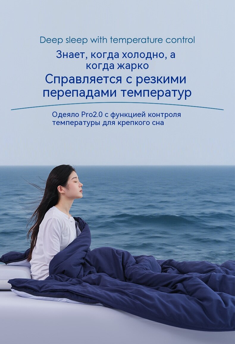 Стеганое одеяло four seasons, которое можно стирать в машине, 220*240 см