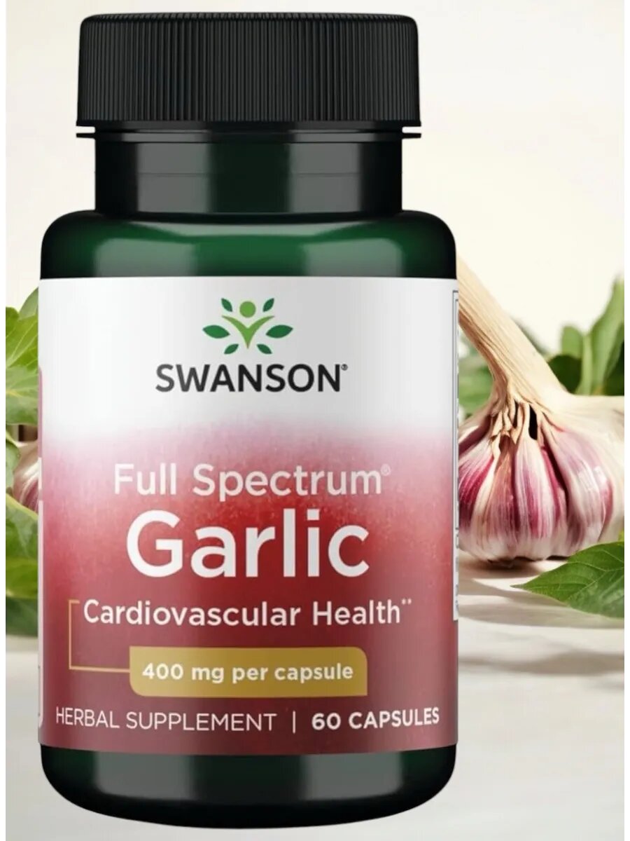 Swanson Garlic Full Spectrum / Чеснок Полный Спектр Действия