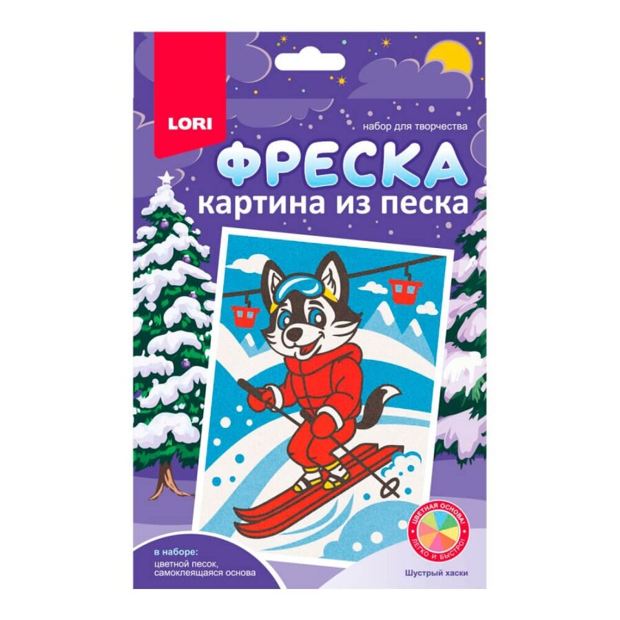Фреска LORI картина из песка "Шустрый хаски"