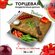 Разделочная доска