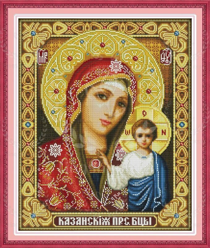 NKFвышивка крестом наборы, Схема на 14CT "Богоматерь и Иисус-Сын Божий",41*48CM