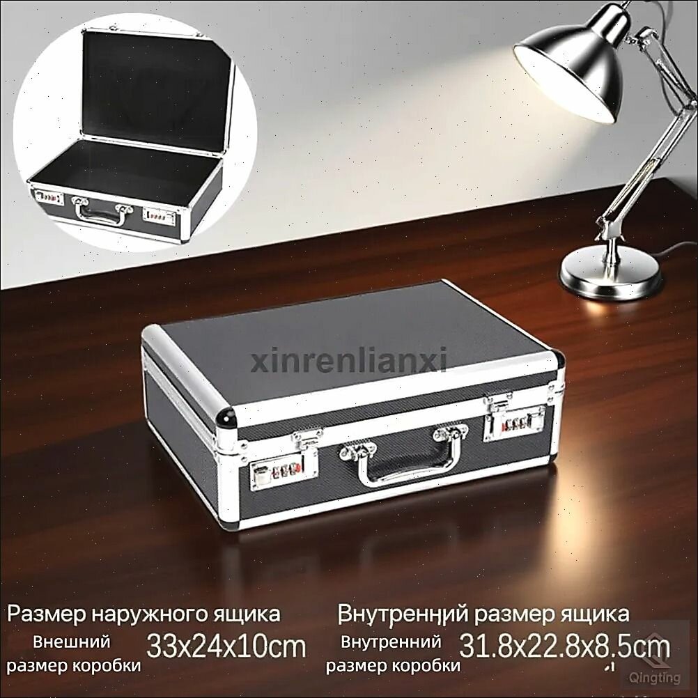 Кейс ударопрочный