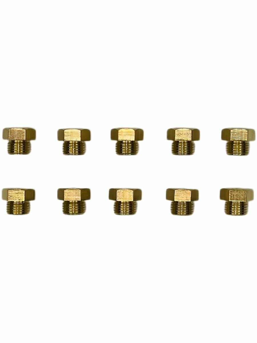 Комплект форсунок сжиженный газ 0.97 мм, 10 шт. Navien(Навьен) NGB210, NGB150(ATMO)