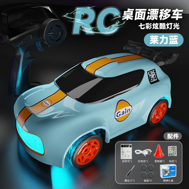 Новый полномасштабный концепт-кар, масштаб 1:64, миниатюрная настольная радиоуправляемая машинка, дрифт-кар на полноприводном автомобиле.