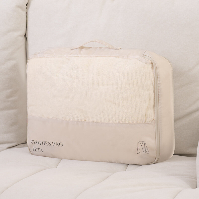 Дорожная компрессионная сумка для хранения, костюм из шести предметов, сумка для организации и упаковки одежды,