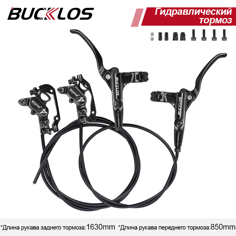 BUCKLOS Горный велосипедный гидравлическими тормозной комплект с CNC-рамами тормозов, 4 нитриловыми поршнями 1пара