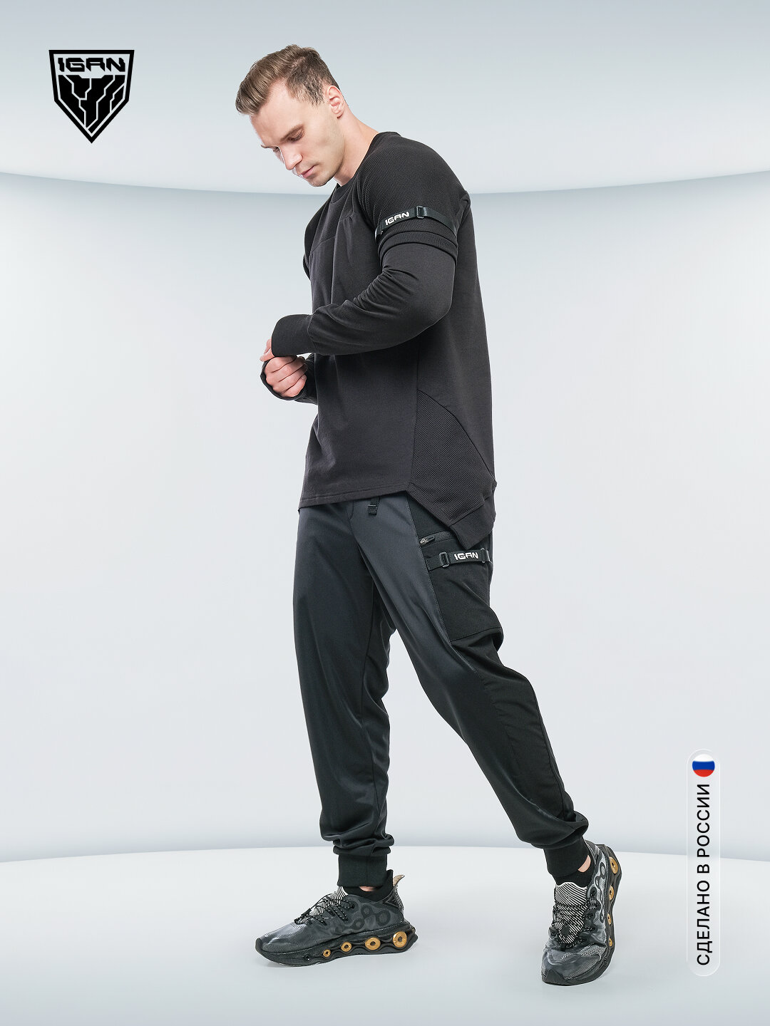 Брюки джоггеры