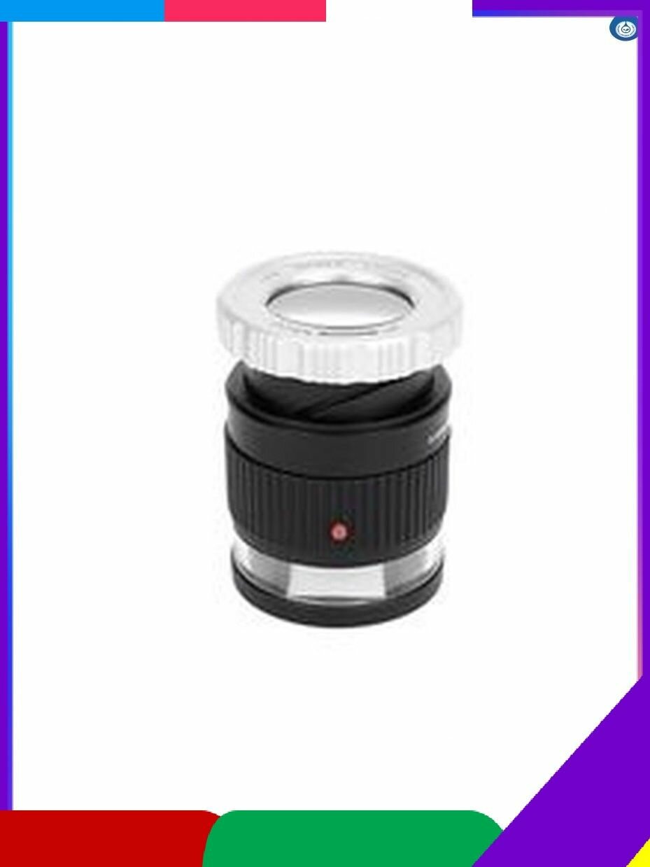 Эксклюзивная лупа 28 мм с подсветкой и 30 кратным увеличением