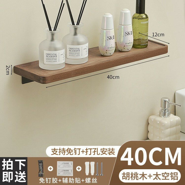 Стеллаж для хранения из орехового дерева, новый китайский стиль, легкая роскошь, ванная комната, многослойная доска из массива дерева, настенный хранительный шкаф, одиночная доска